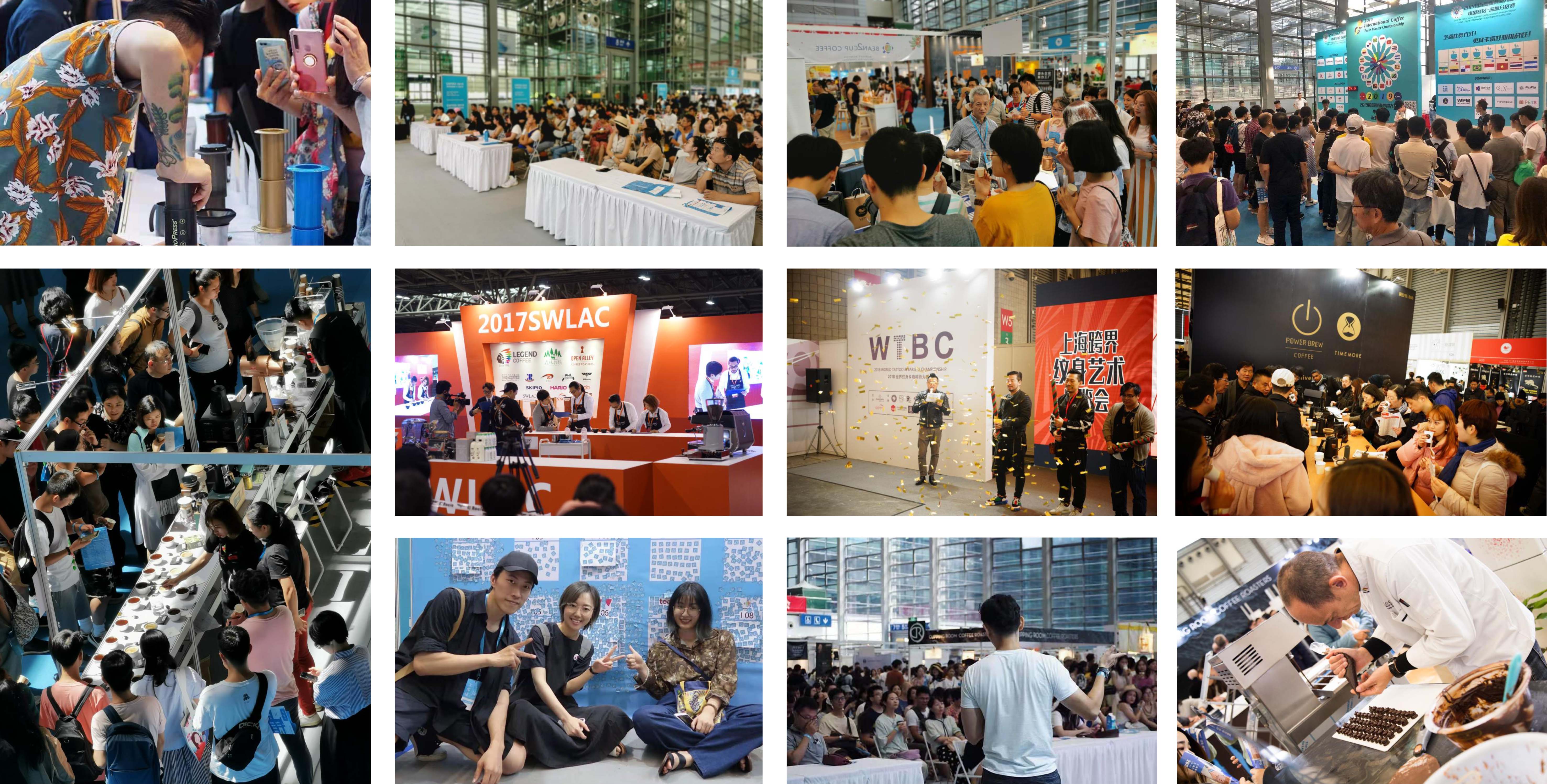 2020 CAFEEX深圳咖啡节&咖啡与饮品展-有票网